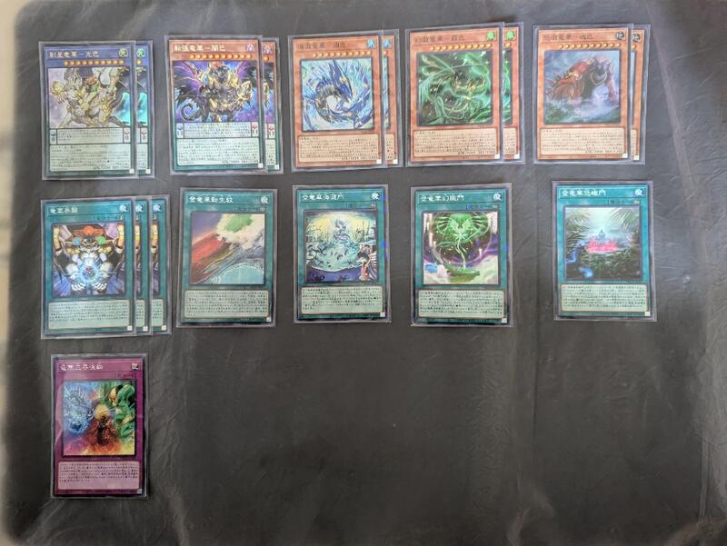 遊戲王 龍華 牌料 含 1208強化新卡 搜：DBCB-JP034 ALIN-JP024 | 露天市集 | 全台最大的網路購物市集