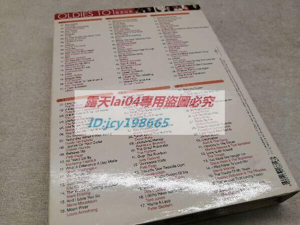 二手絕版 OLDIES 101 經典英文歌粬精選 首版6CD 正版 | 露天市集 | 全台最大的網路購物市集