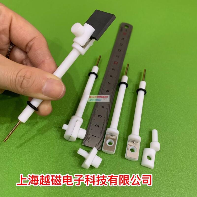 好物推薦 JJ110四氟電極裌 鉑片工作電極裌 內置10*15*0.1mm金屬非金屬片裌 | 露天市集 | 全台最大的網路購物市集