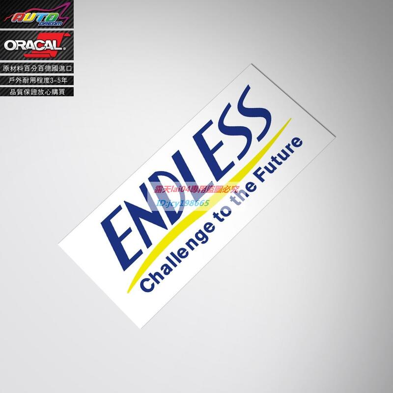 高品質 適用於Endless decal sticke新款刹車卡鉗改裝車身貼紙車身貼花 | 露天市集 | 全台最大的網路購物市集