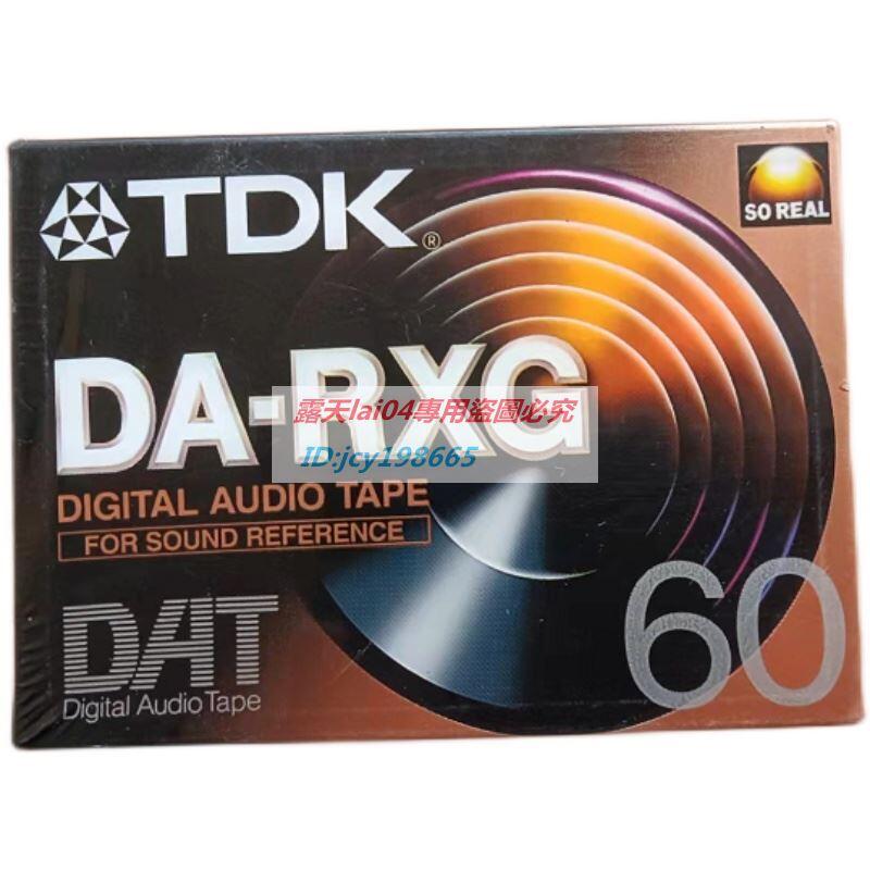超棒 TDK DA-RXG 60 DAT 空白錄音磁帶 DAT磁帶 | 露天市集 | 全台最大的網路購物市集