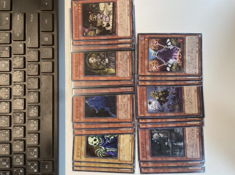 遊戲王 白骨 牌組 牌料 一套 duea-jp047 stbl-jp035 tlm-jp032 | 露天市集 | 全台最大的網路購物市集