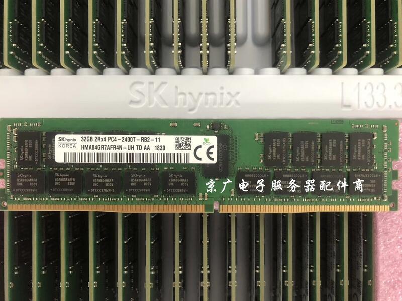 原廠SK Hynix 32G 2RX4 PC4-2400T DDR4 ECC REG RDIMM記憶體 | 露天市集 | 全台最大的網路購物市集
