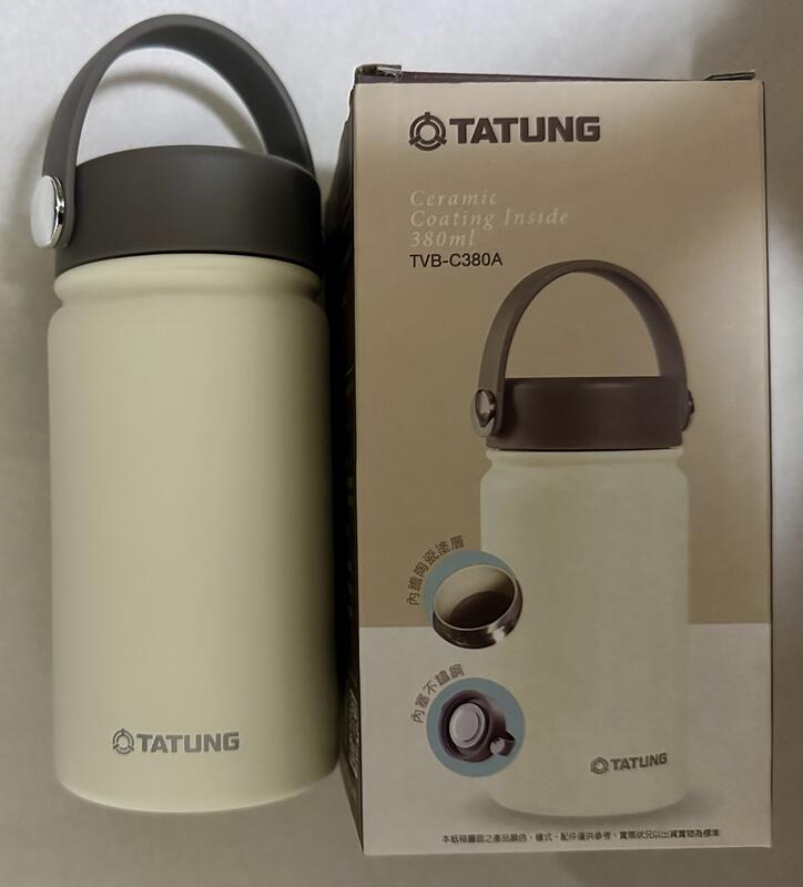 大同股東紀念品 陶樂杯 380ml | 露天市集 | 全台最大的網路購物市集