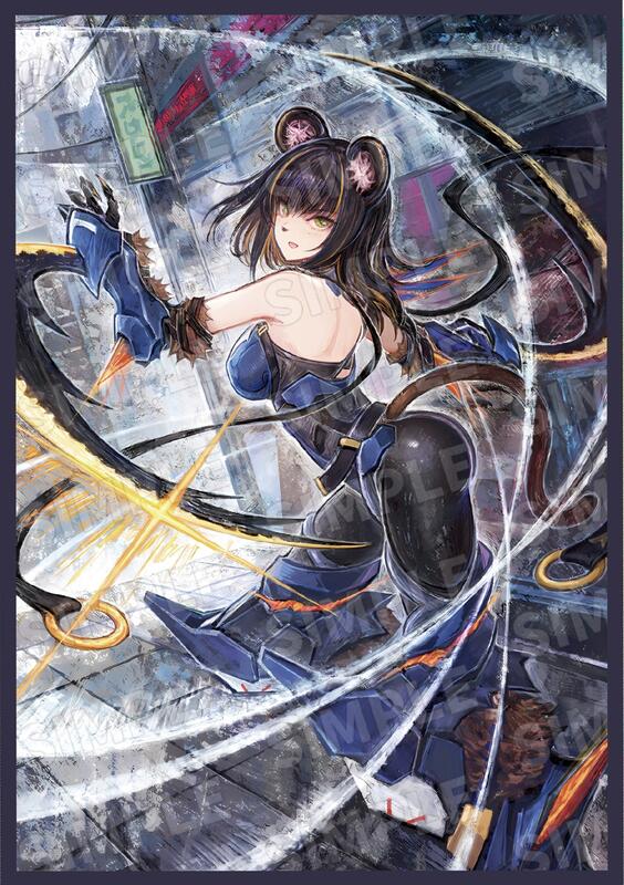 【冰馨】遊戲王 K9-17號 飯綱 卡套=DBJH-JP033 JP035 JP037 66A DOOD-JP025 | 露天市集 | 全台最大的網路購物市集