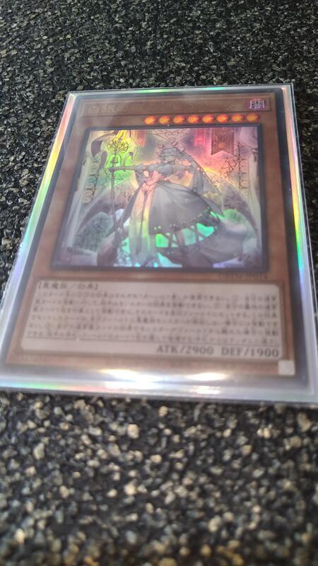 【冰馨】遊戲王 芳香夜魔 木蘭 卡套 搜:PHNI-JP022 JP050 CHIM-JP034 PHNI-JP039 | 露天市集 | 全台最大的網路購物市集