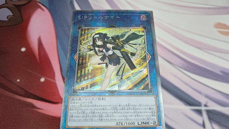 【冰馨】同人卡 S：P 小夜 (白鑽) 搜:AGOV-JP046 SP 金鑽 龍女僕 常陸茉子 千戀萬花 | 露天市集 | 全台最大的網路購物市集