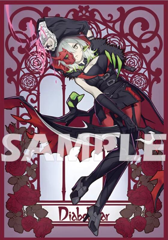 【冰馨】遊戲王 黑魔女 迪亞貝斯塔爾 卡套=AGOV-JP006 LEDE-JP012 PHNI-JP052 JP012 | 露天市集 | 全台最大的網路購物市集