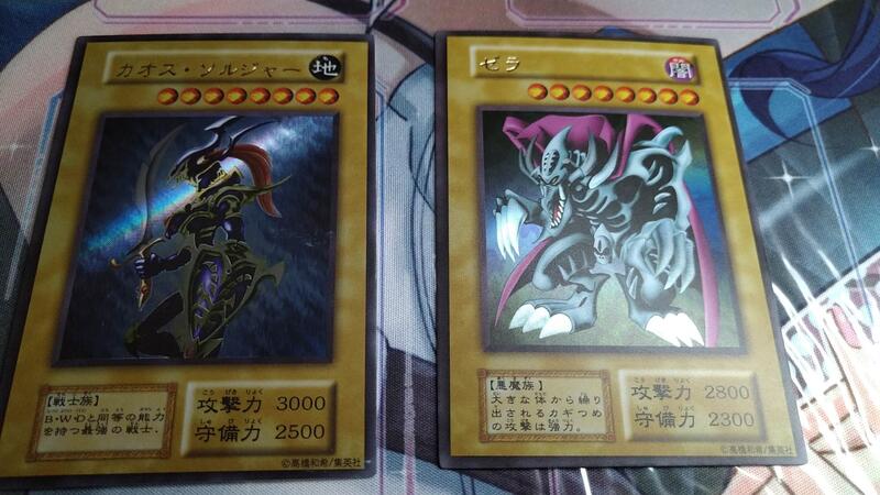 【冰馨】同人卡 無標 耶拉 混沌戰士 錯版 冠軍參加賞 混沌士兵 通常怪獸版 (金亮)=QCLP-JP015 | 露天市集 | 全台最大的網路購物市集