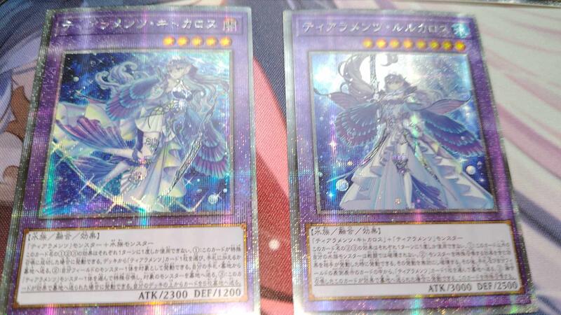 【冰馨】同人卡 壹世壞 (白鑽) 搜:POTE-JP014 JP042 DABL-JP039 | 露天市集 | 全台最大的網路購物市集