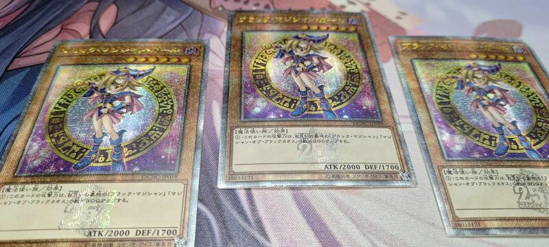 【冰馨】同人卡 QCAC-JP019 黑魔導女孩 (粉鑽)=QCCU-JP002 HC01 半鑽 異圖 金鑽 | 露天市集 | 全台最大的網路購物市集