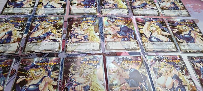 【冰馨】同人卡 出框卡 黑魔導女孩 (白鑽)=QCAC-JP019 QCCU-JP002 HC01 半鑽 異圖 金鑽 | 露天市集 | 全台最大的網路購物市集