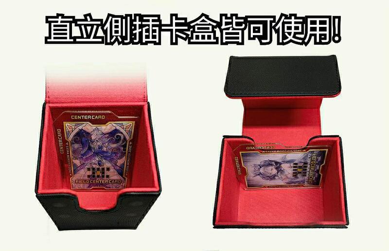 【冰馨】遊戲王 蓬鬆奇風鳥 旅鳥 壓克力 中心卡 隔板=BACH-JP060 BODE-JP012 JP017 | 露天市集 | 全台最大的網路購物市集