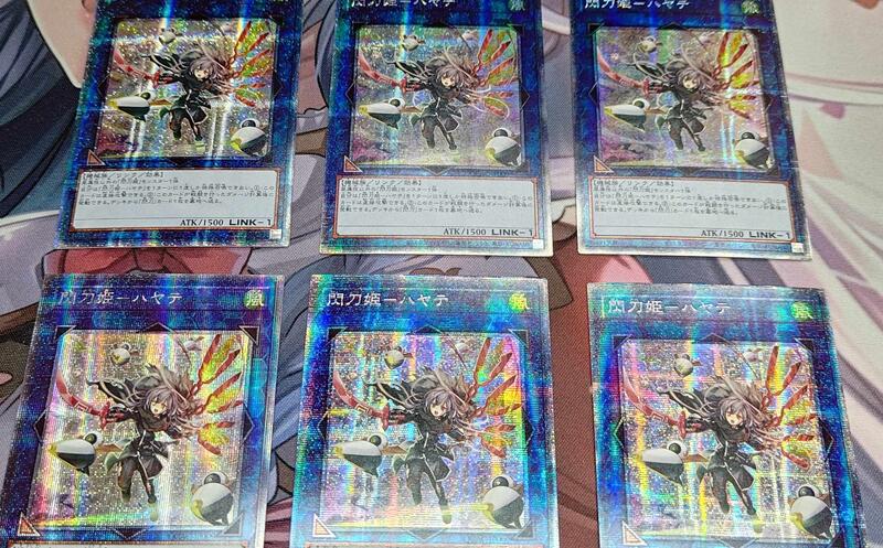 【冰馨】同人卡 QCAC-JP008 閃刀姬 零依 (白鑽)=半鑽 金鑽 異圖 DUAD-JP049 | 露天市集 | 全台最大的網路購物市集