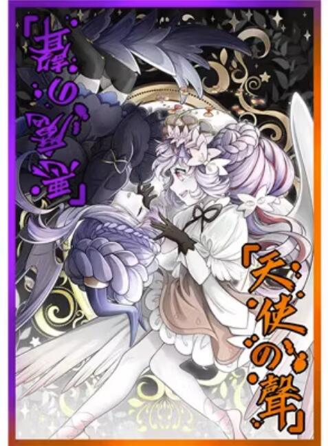 【冰馨】遊戲王 聖邪璃琴 卡套 =DBVS-JP031 JP032 JP033 JP036 JP034 半鑽 | 露天市集 | 全台最大的網路購物市集