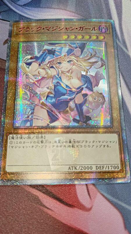 【冰馨】同人卡 黑魔導女孩 (紅鑽) 搜:HC01-JP003 QCCU-JP002 QCDB-JP008 金鑽 | 露天市集 | 全台最大的網路購物市集