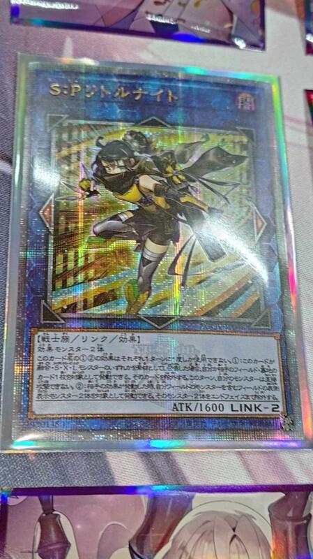 【冰馨】遊戲王 白銀之城的迷宮主 卡套 =DBTM-JP014 半鑽 JP017 ROTA-JP079 事務回滾 | 露天市集 | 全台最大的網路購物市集