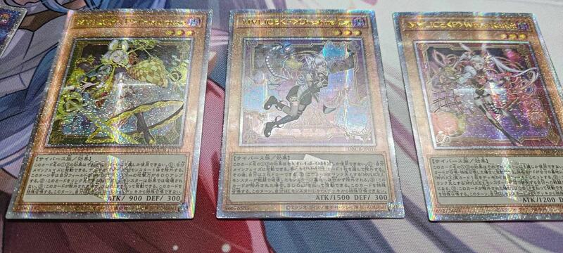 【冰馨】同人卡 M∀LICE 碼麗絲(金鑽)=DBCB-JP015 JP018 JP019 半鑽 ALIN-JP023 | 露天市集 | 全台最大的網路購物市集