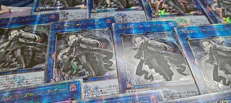 【冰馨】同人卡 SUDA-JP049 無光之影 阿巴瓦空 (金鑽)=半鑽 浮雕 金亮 | 露天市集 | 全台最大的網路購物市集