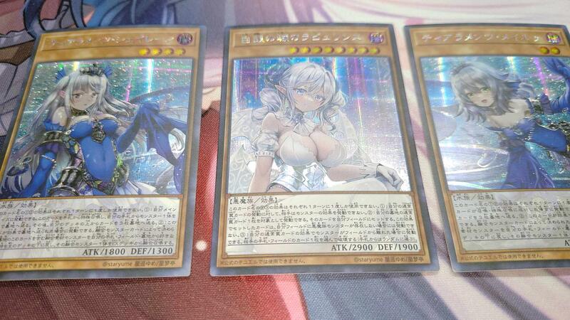 【冰馨】同人卡 星夢亭 白銀之城的迷宮主 (半鑽) 搜:DBTM-JP014 半鑽 JP017 DABL-JP030 | 露天市集 | 全台最大的網路購物市集