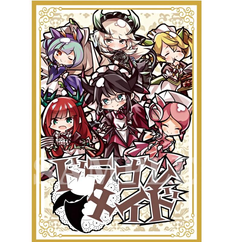 【冰馨】遊戲王 龍女僕 卡套 =SLF1-JP056 JP060 JP062 JP064 JP058 QCTB | 露天市集 | 全台最大的網路購物市集