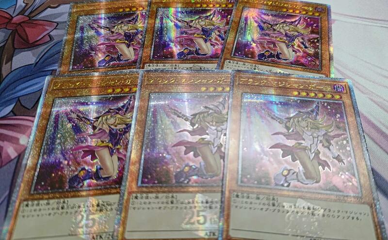 【冰馨】同人卡 黑魔導女孩 異圖 (金鑽)=HC01-JP003 QCCU-JP002 QCDB-JP008 RD | 露天市集 | 全台最大的網路購物市集