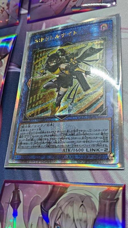 【冰馨】遊戲王 閉天之月 卡套=SUB1-JPS04 VJMP-JP249 冥神 QCCU-JP192 BLVO | 露天市集 | 全台最大的網路購物市集