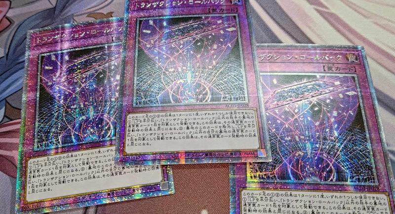 【冰馨】同人卡 AC03-JP028 事務回滾 (白鑽) 搜:QCAC-JP099 | 露天市集 | 全台最大的網路購物市集