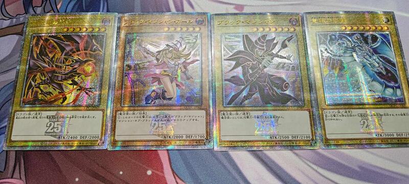 【冰馨】同人卡 黑魔導女孩 青眼白龍 真紅眼黑龍 (金鑽)=QCPC-JP001 JP002 QCUC QCCP 異圖 | 露天市集 | 全台最大的網路購物市集