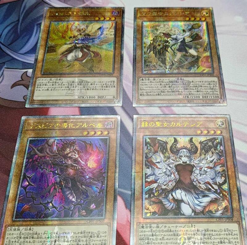 【冰馨】同人卡 白之物語 (金鑽)=CF01-JPS01 JPS02 JPS03 JPS04 JP048 JP000 | 露天市集 | 全台最大的網路購物市集