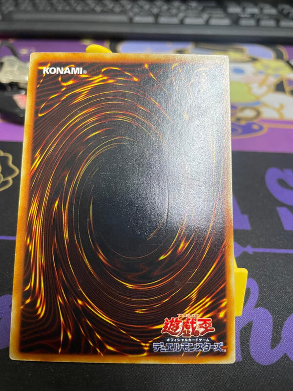 【福YEE卡舖】 STON-JP024 D.D.烏鴉 (銀字) 正刻，背有細紋刮 | 露天市集 | 全台最大的網路購物市集