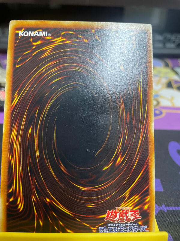 【福YEE卡舖】 STON-JP024 D.D.烏鴉 (銀字) 正刻，背有細紋刮 | 露天市集 | 全台最大的網路購物市集