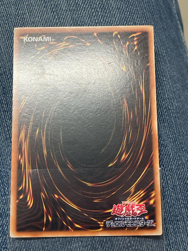 【福YEE卡舖】1203 PHNI-JP078 嘲笑黑山羊（銀字）背刮細紋 | 露天市集 | 全台最大的網路購物市集