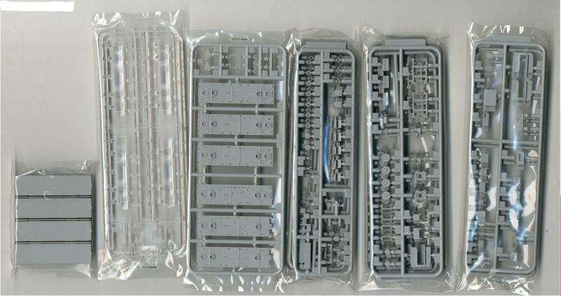 稀有模型 特價2折 FUJIMI 日本東京市中心新區間運轉車 4節車廂入 #910154 | 露天市集 | 全台最大的網路購物市集