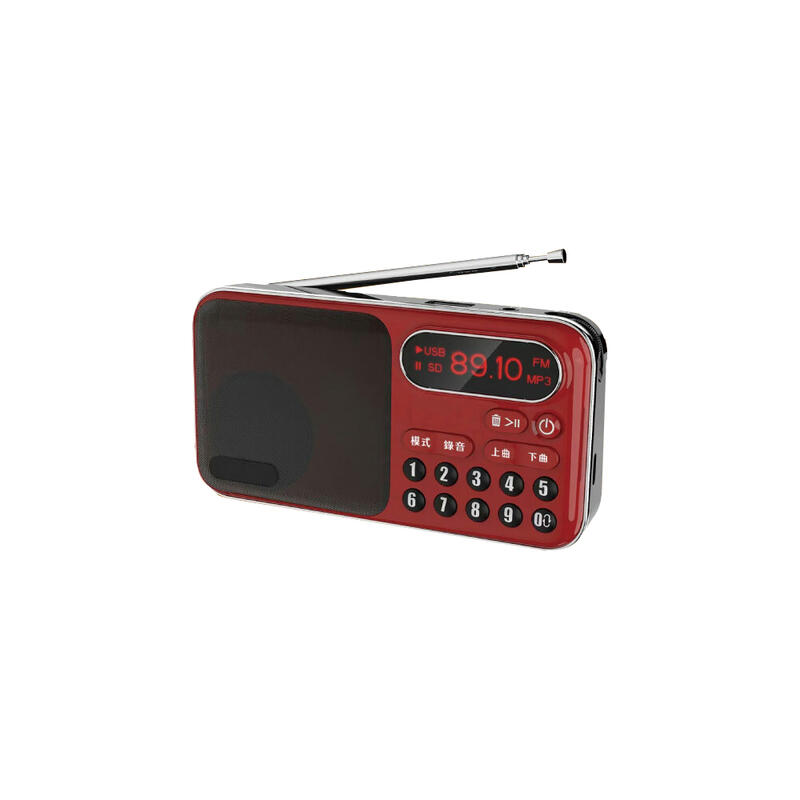 【KINYO 大容量讀卡收音機 RA-5516】讀卡收音機 口袋型收音機 收音機 雙喇叭 可錄音【AB1539】 | 露天市集 | 全台最大的網路購物市集