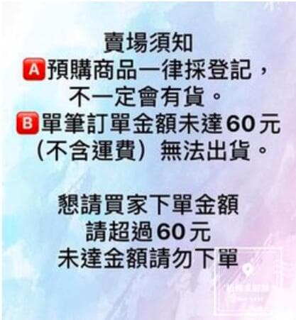 松梅桌遊舖 GCG GD01 GD01-069 R 突擊鋼彈・紅 鋼彈卡牌遊戲 日文版 單卡 | 露天市集 | 全台最大的網路購物市集