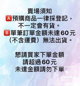 松梅桌遊舖 遊戲王 1208 ALIN-JP005 E-HERO 惡意之爪 普卡 初期傷 韓紙 單卡 | 露天市集 | 全台最大的網路購物市集