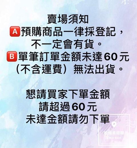 松梅桌遊舖 遊戲王 TW01-JP117 煉獄的災天 普卡 普鑽 韓紙 單卡 | 露天市集 | 全台最大的網路購物市集