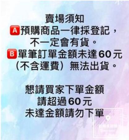 松梅桌遊舖 航海王 OP10-094 UC 霜月龍馬 ONE PIECE TCG OPCG 單卡 | 露天市集 | 全台最大的網路購物市集