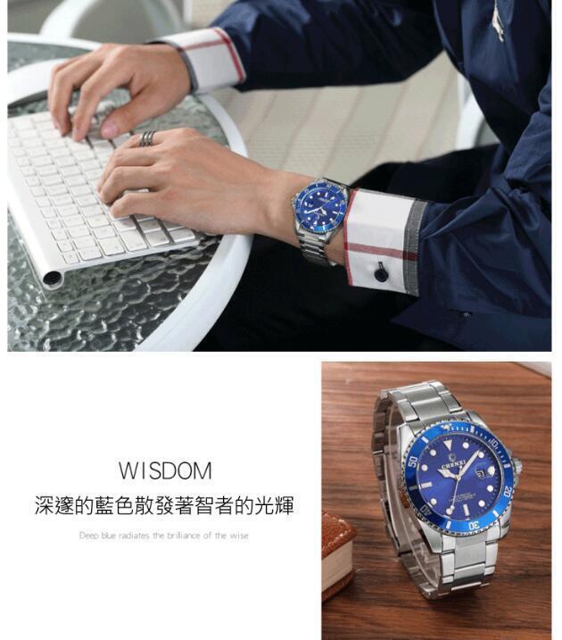 《台灣現貨 水鬼手錶》CHENXI 085A 水鬼系列 石英錶 鋼帶手錶 男錶 手錶 | 露天市集 | 全台最大的網路購物市集