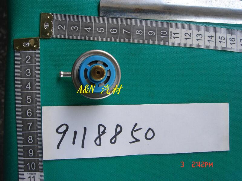 【A&N汽材】紳寶SAAB9-5 汽油壓力調節閥 9118850 0280160560 正廠件 | 露天市集 | 全台最大的網路購物市集