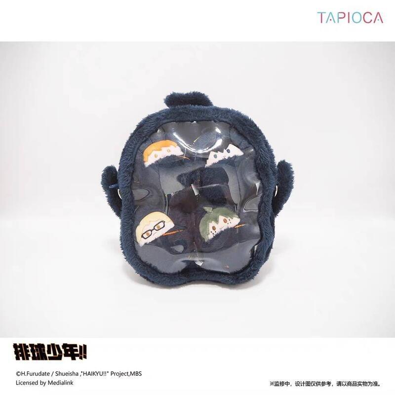《豬帽子 超取免訂金》預購3月 TAPIOCA 排球少年!! 寶寶娃造型 攜帶式側背包 娃包 五款分售 1027 | 露天市集 | 全台最大的網路購物市集