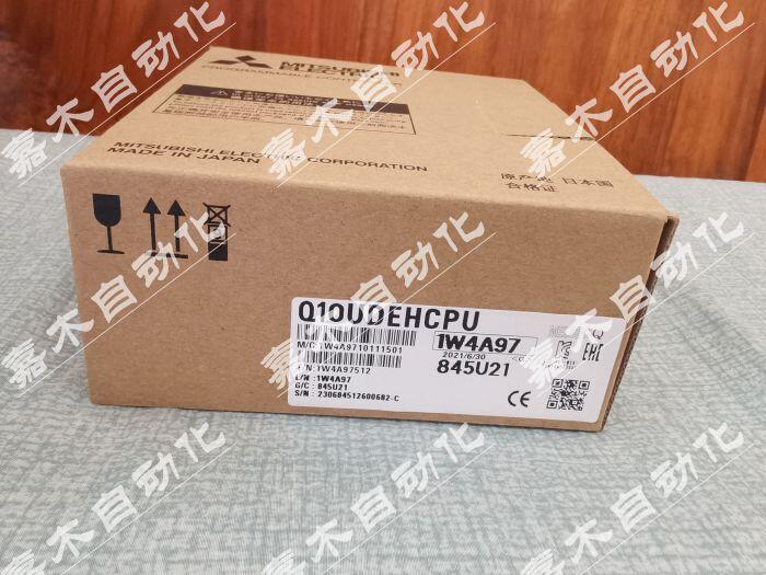 球球工控 三菱Q03UDECPU/04UDEHCPU/Q06UDH/13/20/26UDVCPU Q172DSCPU | 露天市集 | 全台最 ...