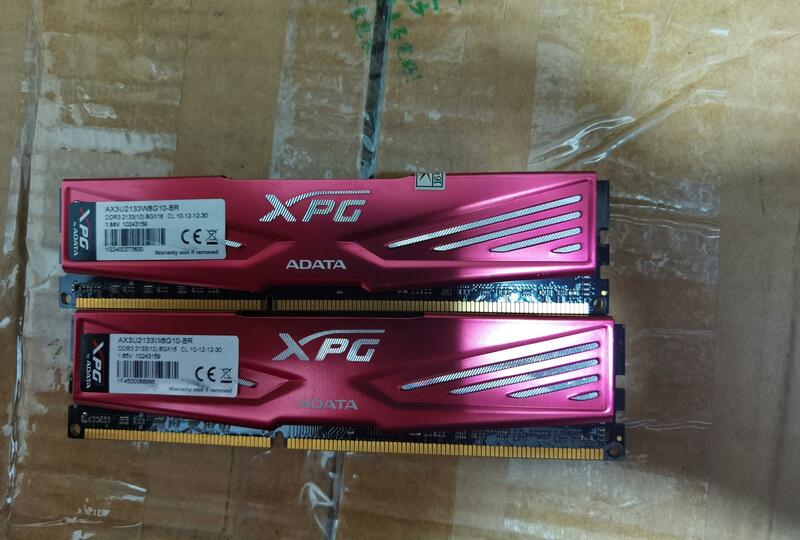 限時下殺 威剛 DDR3 8G 2133 頻率 | 露天市集 | 全台最大的網路購物市集