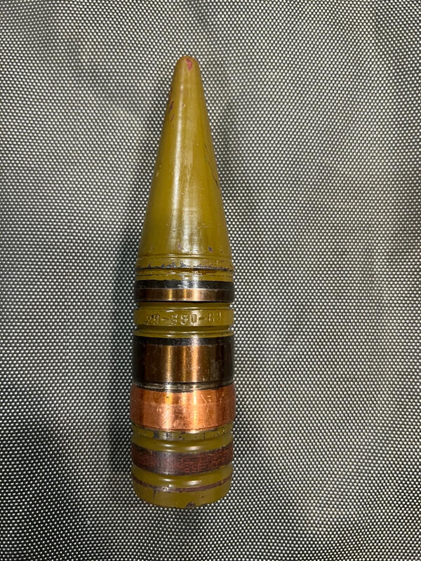 [J.C影視工作室] 真品37毫米APCBC防空炮惰性彈(預購) | 露天市集 | 全台最大的網路購物市集