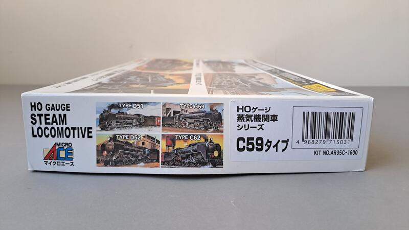 [中古良品] Micro Ace HO規 STEAM LOCOMOTIVE TYPE C59 蒸汽機關車 | 露天市集 | 全台最大的網路購物市集