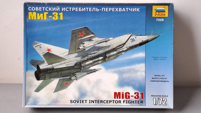 [中古良品] ZVEZDA 1/72 7229 蘇聯 MiG-31 戰鬥機 | 露天市集 | 全台最大的網路購物市集