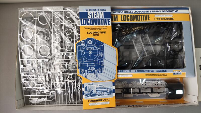[中古良品] ARII 1/50 STEAM LOCOMOTIVE 蒸汽機關車 C57 (限郵寄) | 露天市集 | 全台最大的網路購物市集
