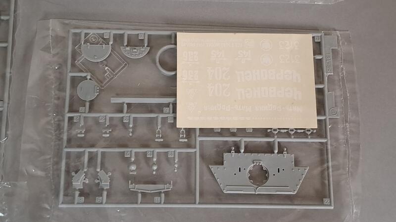 [中古良品] DraGON 1/35 6066 二戰蘇聯 T-34/85 Mod.7944 缺履帶 & 說明書 | 露天市集 | 全台最大的 ...