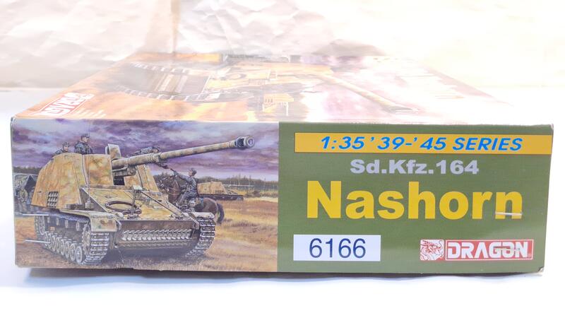 [中古良品] DRAGON 1/35 6166 二戰德國 Sd.Kfz.164 犀牛式驅逐戰車 Nashorn | 露天市集 | 全台最大的 ...